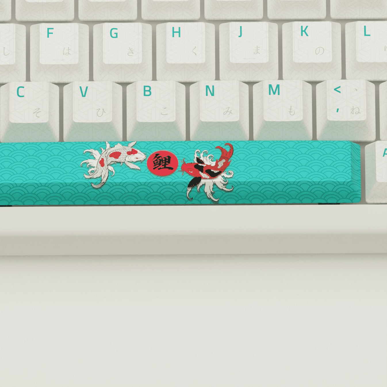Koi Hiragana Design Keycaps and Mechanical Keyboard – Goblintechkeys