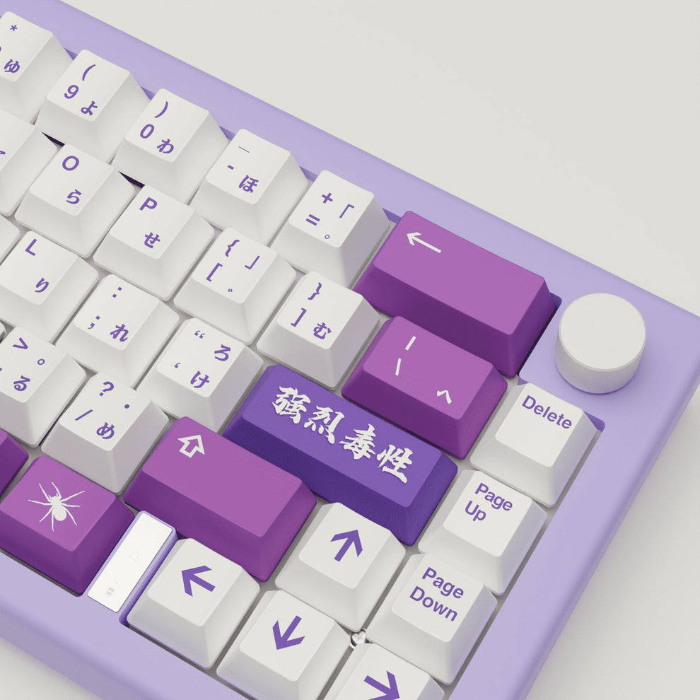 Poison Design Keycaps and Mechanical Keyboard – Goblintechkeys