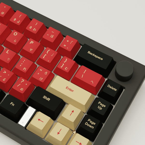 Red Samurai Design Keycaps and Mechanical Keyboard – Goblintechkeys