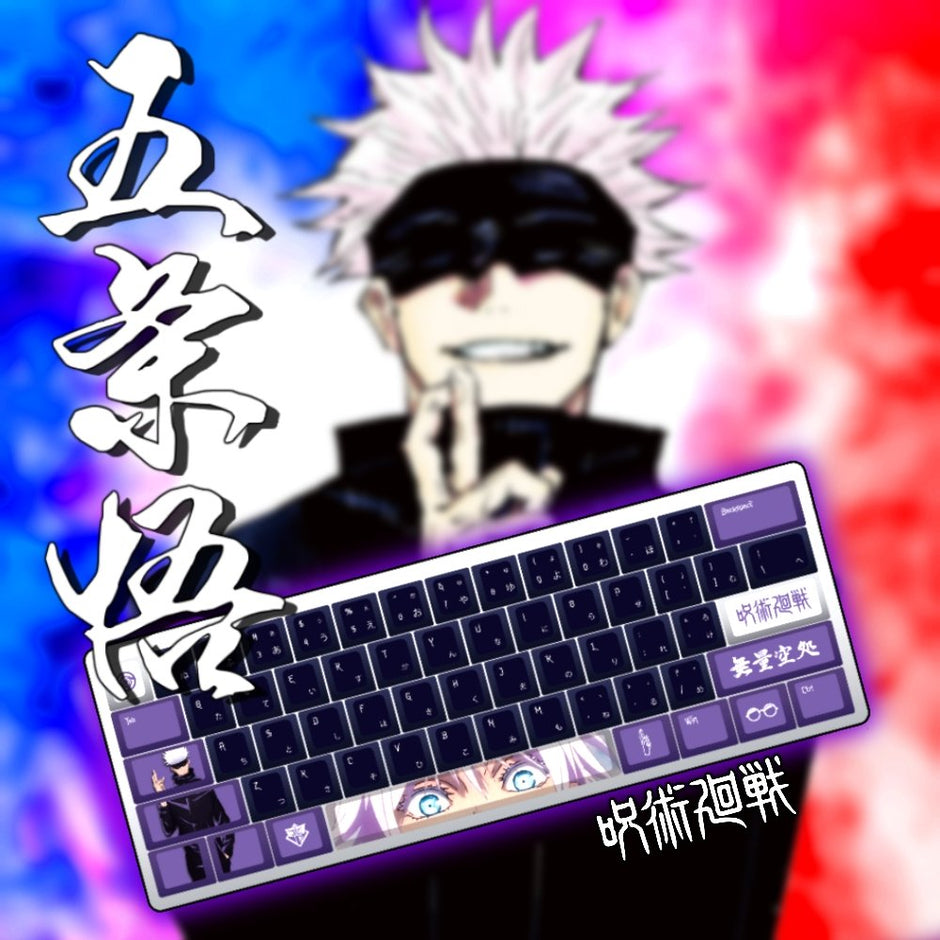 Jujutsu Kaisen Keycaps set for mechanical keyboard – Goblintechkeys
